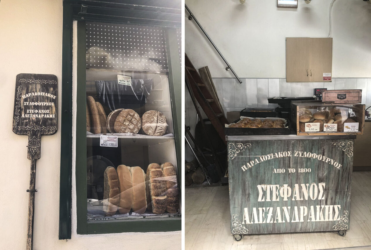 Ψήνοντας ψωμί εδώ και 223 χρόνια! | HumanStories